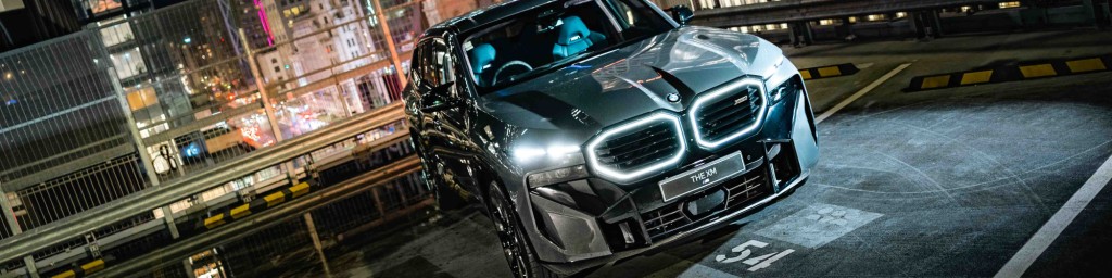 M2 AI Summit - Auckland City BMW